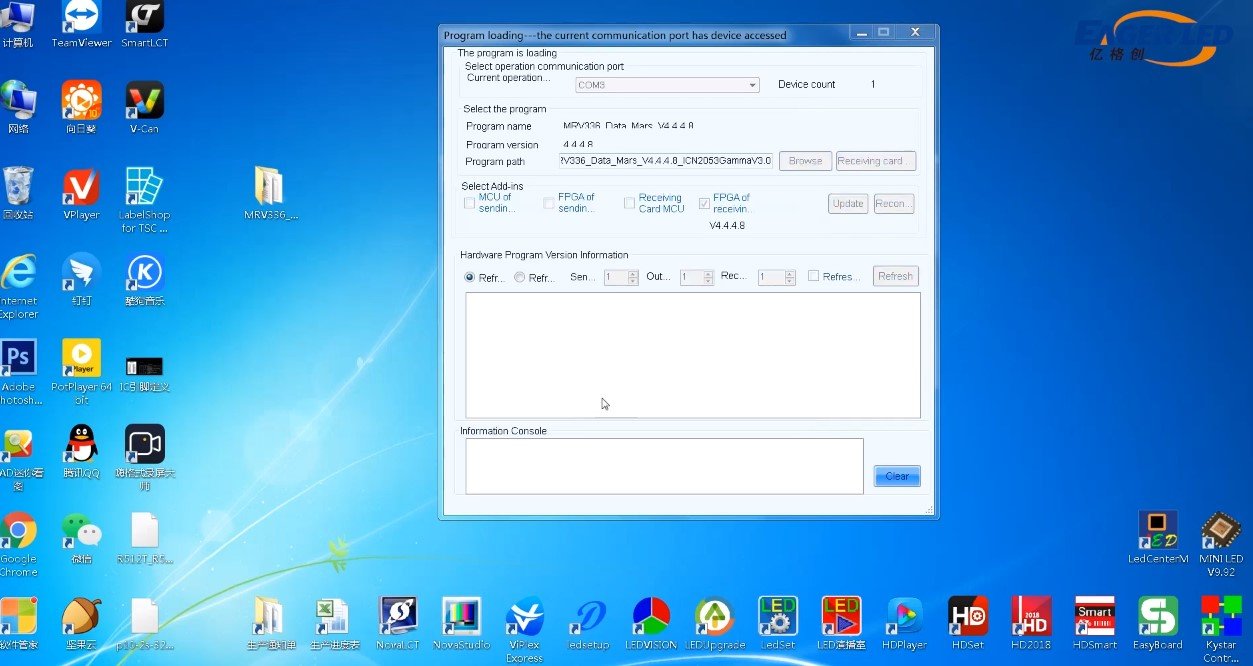 How To Upgrade The Firmware Of Novastar Receiving Card On NovaLCT ...