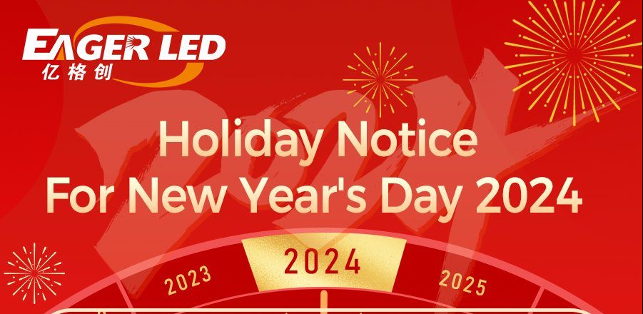 ¡Aviso de vacaciones para el día de Año Nuevo 2024! - Fábrica de pantallas LED de China
