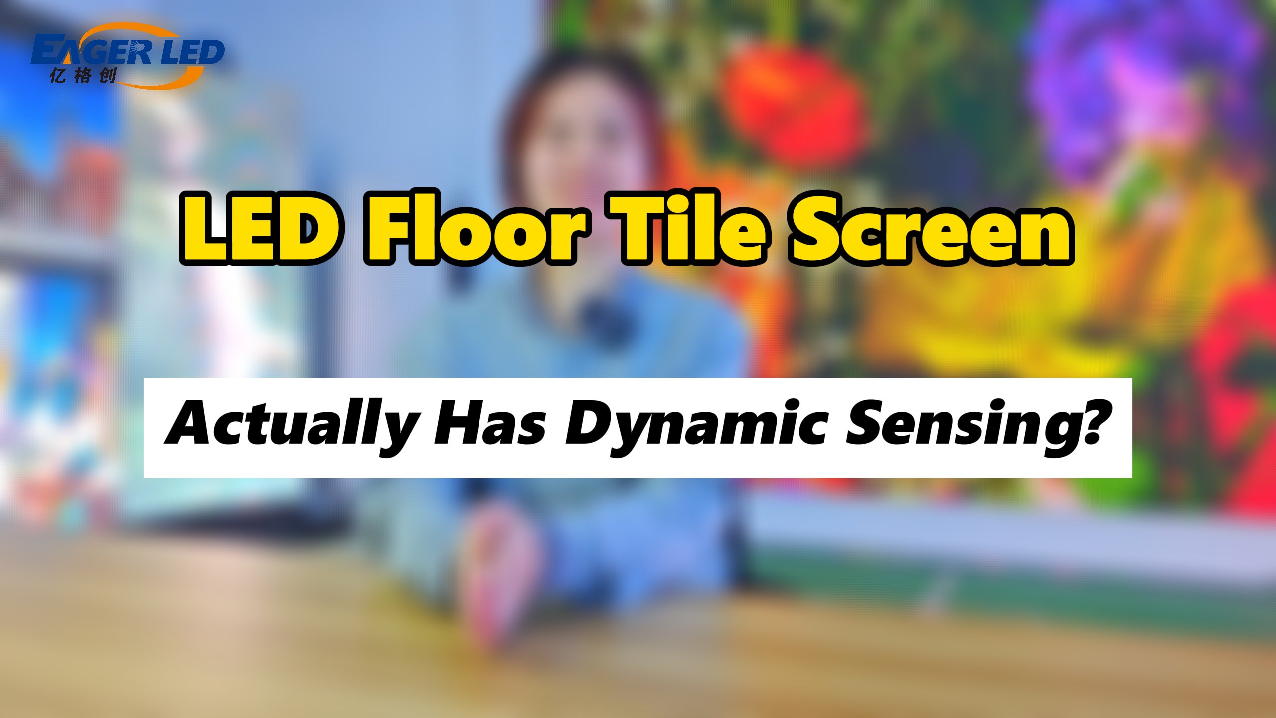 Do You Know about LED Floor Tile Screens?